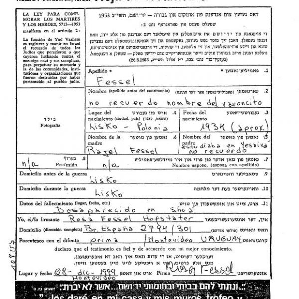 Fessel Moises – Centro Recordatorio del Holocausto de Uruguay